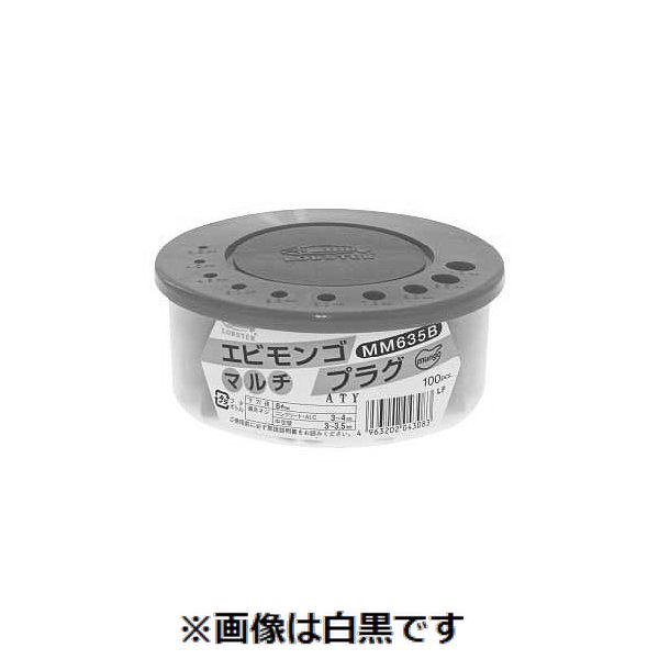 【商品説明】サンコーインダストリー株式会社　4525824048053　50イリ LOBSTER エビモンゴマルチプラグ MM850B類似商品はこちらSUNCO 4549388362349 直送 4,859円SUNCO 4525824632...
