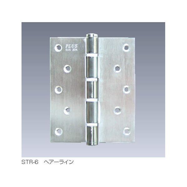 【商品説明】クマモト　STR-9N 金色　check STR−9N ステンレス 義星丁番リング入 2．0×102×102 金色類似商品はこちらクマモト STR-10 金色 check S3,669円クマモト STR-11 金色 check ...