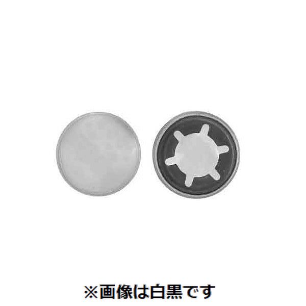 【商品説明】サンコーインダストリー株式会社　4525824064817　ACP キャップN（D形 オチアイ DS−5類似商品はこちらSUNCO 4525824064824 直送7,764円SUNCO 4525824064831 直送8,01...