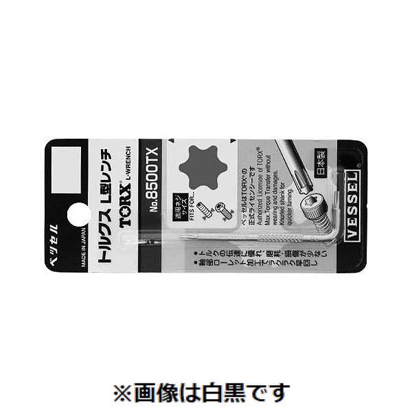 【商品説明】サンコーインダストリー株式会社　4525824107347　トルクスL型レンチ 8500TX−T30類似商品はこちらSUNCO 4525824107330 直送 4,709円SUNCO 4525824107323 直送 4,70...
