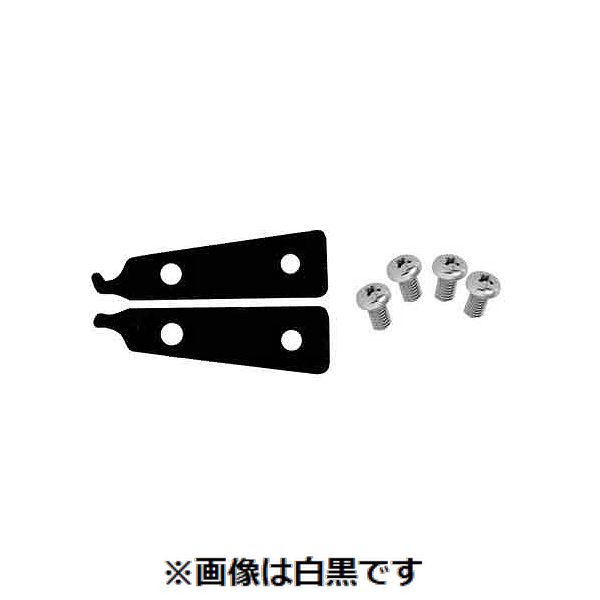 【商品説明】サンコーインダストリー株式会社　4525824245919　C形軸用プライヤー（L （先 ST−3L類似商品はこちらSUNCO 4525824245933 直送 5,465円SUNCO 4525824245896 直送 4,90...