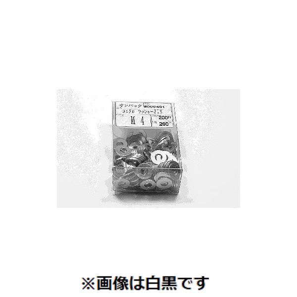 【商品説明】サンコーインダストリー株式会社　4525824373209　SP ステン ワッシャ− 4X10X0．8類似商品はこちらSUNCO 4525824373216 直送 5,017円SUNCO 4525824373087 直送 5,0...