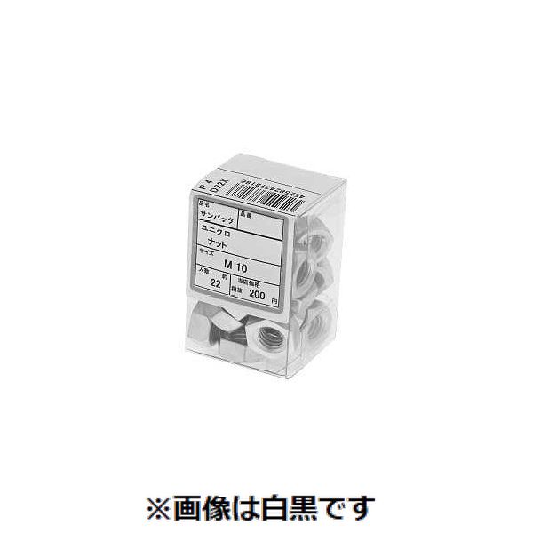 【商品説明】サンコーインダストリー株式会社　4525824373278　SP ステン ナット M 5類似商品はこちらSUNCO 4525824373308 直送 5,017円SUNCO 4525824373261 直送 5,017円SUNC...