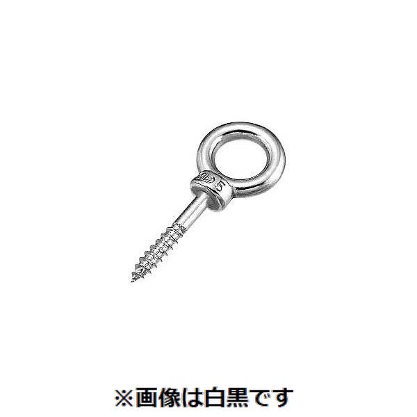 【商品説明】サンコーインダストリー株式会社　4525824380078　MM ステン アイスクリュー STS−5類似商品はこちらSUNCO 4549663373886 直送21,742円SUNCO 4549663373893 直送28,94...