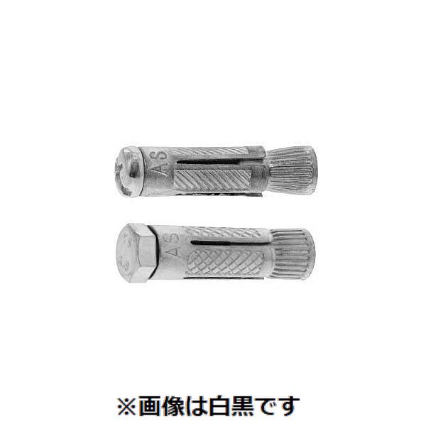 【商品説明】サンコーインダストリー株式会社　4525824474111　マーベル ASプラグ MA−200MS類似商品はこちらSUNCO 4525824474135 直送6,529円直送・代引不可 ASプラグ マーベル MA-9,408円マ...