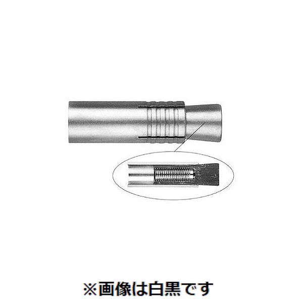 【商品説明】サンコーインダストリー株式会社　4525824484349　ボルトインアンカー MBA−1255類似商品はこちらSUNCO 4525824737940 直送12,736円SUNCO 4547733723821 直送19,426円...