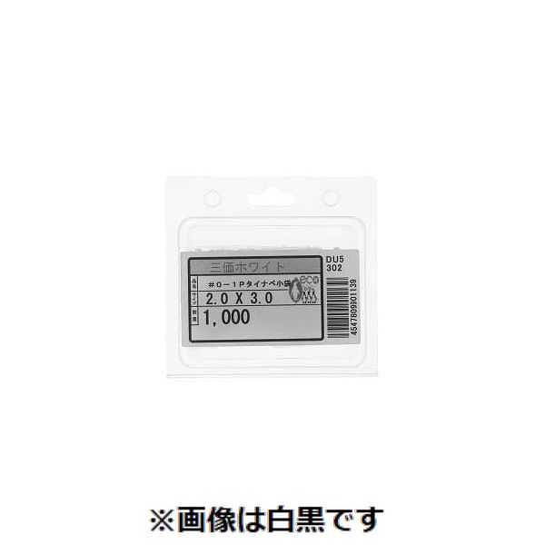 【商品説明】サンコーインダストリー株式会社　4525824486671　ステンレス ＃0−1＋Pタイナベ 100本入パック 1．7 X 3．0類似商品はこちらSUNCO 4525824486947 直送 5,532円SUNCO 452582...