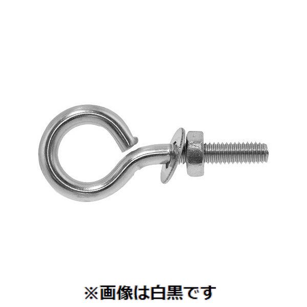 【商品説明】サンコーインダストリー株式会社　4525824507864　BS ヒートン ナット付 AB−13−12M類似商品はこちらSUNCO 4525824507840 直送8,437円SUNCO 4525824507857 直送12,6...