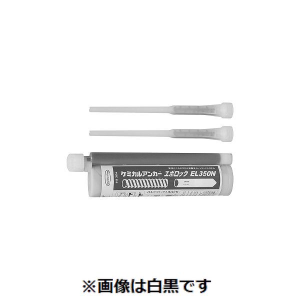 【商品説明】サンコーインダストリー株式会社　4525824583882　エボロック カートリッジセット EL−350N類似商品はこちらSUNCO 4550418656611 直送5,203円SUNCO 4548325493627 直送 8,...