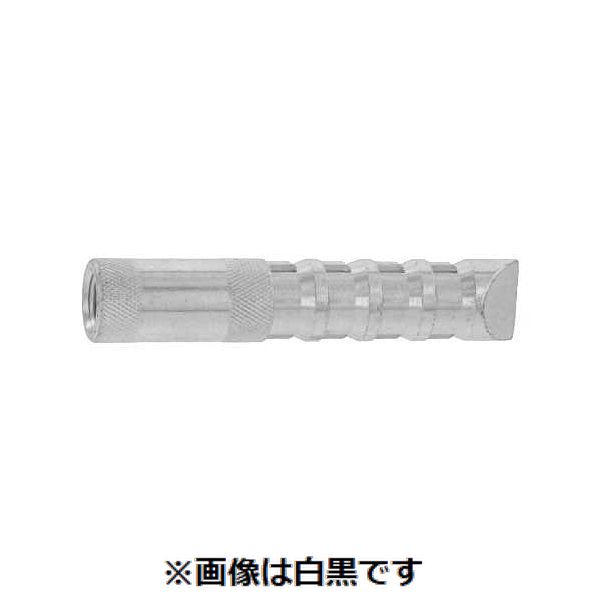 【商品説明】サンコーインダストリー株式会社　4525824615163　SUSイーグルアンカー SEG−10類似商品はこちらSUNCO 4549388940172 直送61,246円SUNCO 4525824602620 直送43,473円...