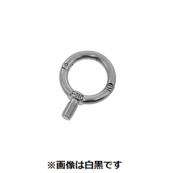 【商品説明】サンコーインダストリー株式会社　4547733034729　MM ステン オープンアイボルト （M6 IBO−6M類似商品はこちらSUNCO 4525824980711 直送45,671円SUNCO 4547733034750 ...