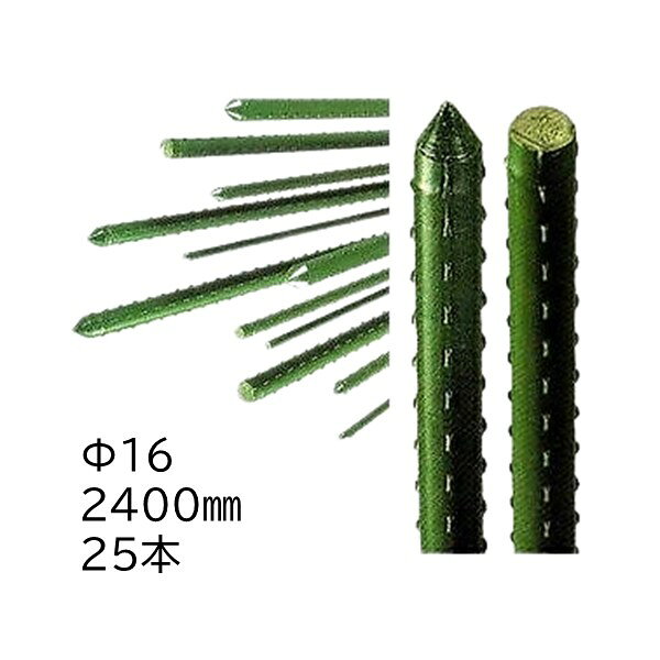 【商品説明】積水樹脂（株）　4906648097395　ワカタケ 1P 16x2400類似商品はこちら積水樹脂 4906648097456 ワカタ9,078円積水樹脂 4906648097357 ワカタ7,183円積水樹脂 49066480...