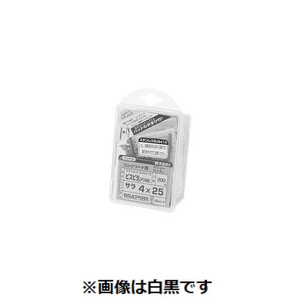 【商品説明】サンコーインダストリー株式会社　4547733116685　シルバー ビスピタ（＋）皿 （40P 6X35ドリルツキ類似商品はこちらSUNCO 4547733116692 直送 5,164円SUNCO 4547733116616...