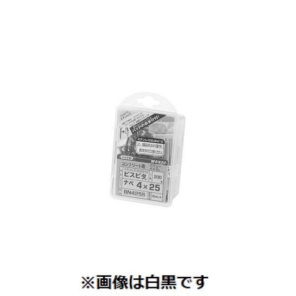 【商品説明】サンコーインダストリー株式会社　4547733315484　シルバー ビスピタ ナベ（70P 5X35X34類似商品はこちらSUNCO 4547733116357 直送 4,709円SUNCO 4547733116562 直送 ...