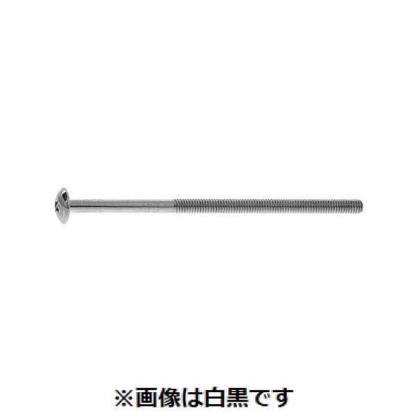 【商品説明】サンコーインダストリー株式会社　4547733566909　三価ホワイト ＋ トラス小ネジ 4X70X50類似商品はこちらSUNCO 4547733567395 直送5,609円SUNCO 4547733566916 直送5,0...