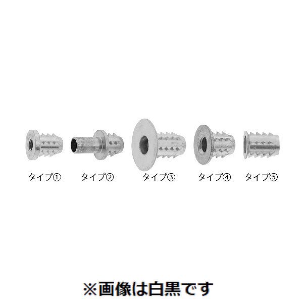 【商品説明】木工用埋め込みナット●部品強度が弱く、雌ネジを作れない部分に挿入して使用します。●挿入方法は、打込み式です。類似商品はこちらSUNCO 4547733573600 直送5,501円SUNCO 4547733573617 直送4,...