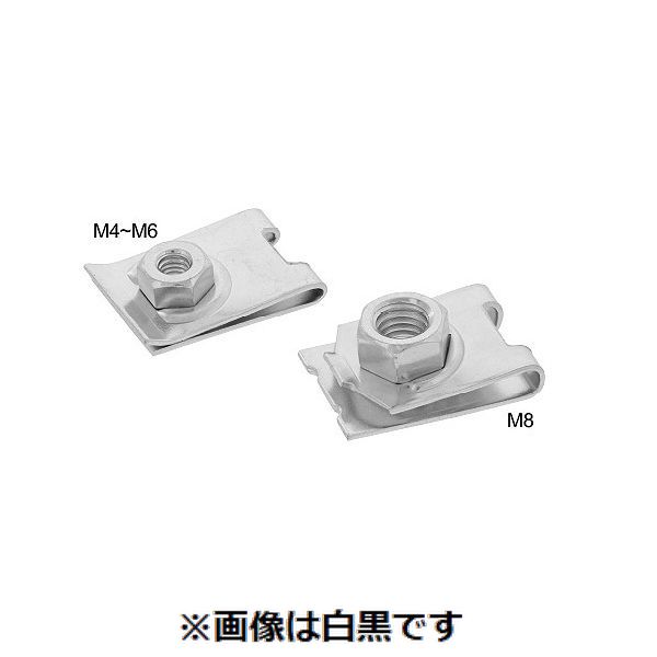 【商品説明】サンコーインダストリー株式会社　4547733825655　三価ホワイト クリップナット M8類似商品はこちらSUNCO 4547733825648 直送8,250円SUNCO 4547733825631 直送8,446円SUN...