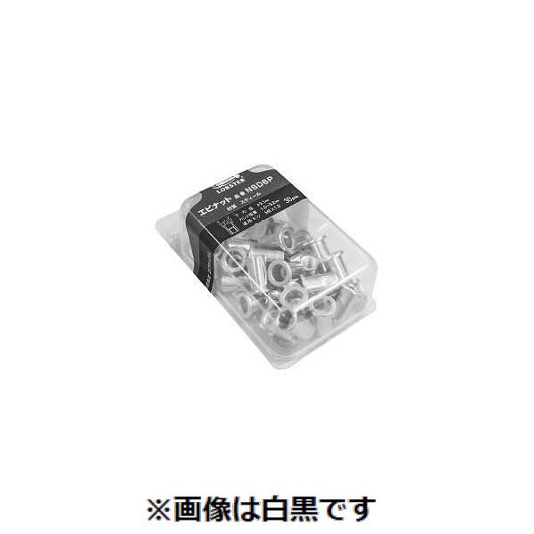 【商品説明】サンコーインダストリー株式会社　4547809221534　三価ホワイト エビナット（スチール） 40イリ NSD5P類似商品はこちらSUNCO 4525824755227 直送 5,519円SUNCO 454773314420...