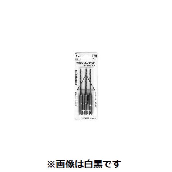 【商品説明】品名：デルタゴンビットSDS-プラス　3本入りパック（ネジタイプ）適合材：コンクリート、モルタル、ブロック、デッキプレート＋コンクリート穿孔可能材：PCコンクリート、石材、レンガ特長：・超硬チップを特殊接合。・穿孔による引っかか...