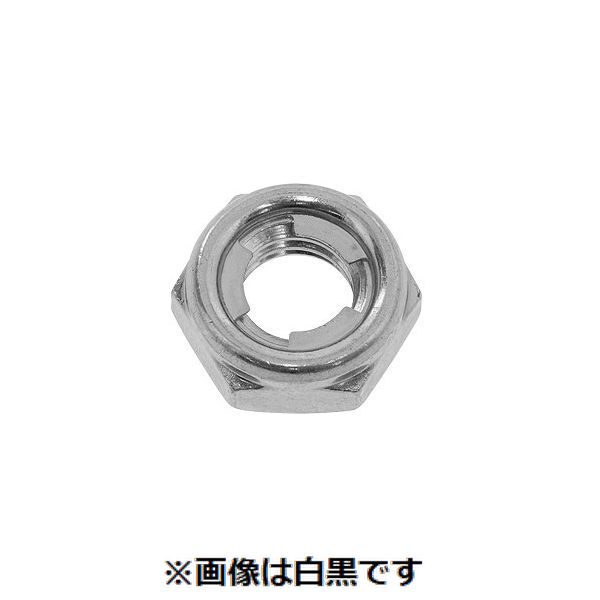 【商品説明】形状●ナットにバネ効果のあるリング（フリクションリングと言い材質はSUS301）をカシめ、一体化した物です。特徴●フリクションリングのバネ作用により雄ねじ部に摩擦が生じ、ゆるみ止め効果が発生します。●中間位置で定着する事が出来ま...