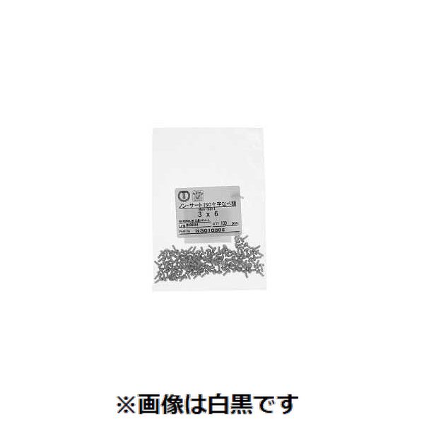 【商品説明】サンコーインダストリー株式会社　4547809719413　三価ホワイト ノンサ−ト ナベ D＝5（100入り 2．5 X 14類似商品はこちらSUNCO 4547809719376 直送 5,183円SUNCO 4547809...