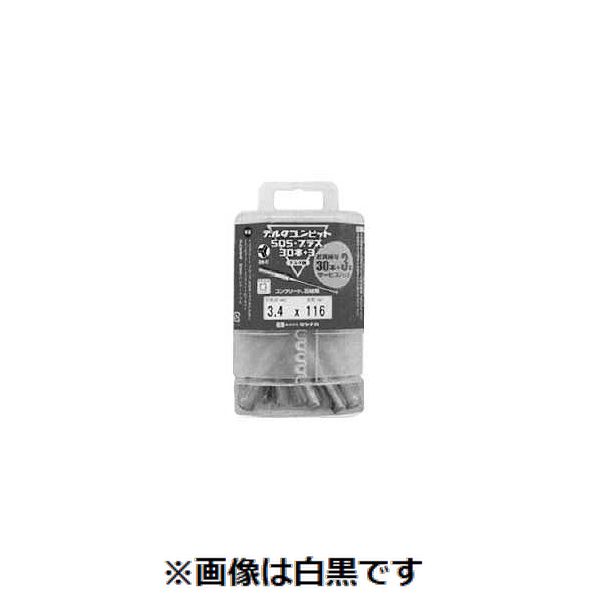 【商品説明】品名：デルタゴンビットSDS-プラス　30＋3本パック（デルタ軸）適合材：コンクリート、モルタル、ブロック、デッキプレート＋コンクリート穿孔可能材：PCコンクリート、石材、レンガ特長：・超硬チップを特殊接合。・穿孔による引っかか...