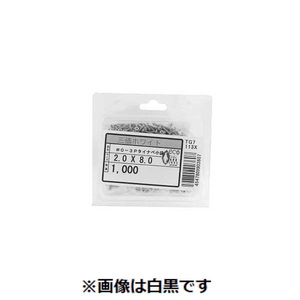 【商品説明】サンコーインダストリー株式会社　4547809902938　BC ＃0−3（＋）Pタイナベ1000入 1．4 X 4．0類似商品はこちらSUNCO 4547809901696 直送4,773円SUNCO 454780990028...