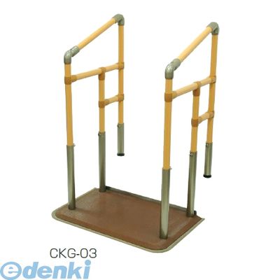類似商品はこちら矢崎化工 CKG-01 直送 代引不可・他メー126,962円矢崎化工 CKG-04 直送 代引不可・他メー70,290円矢崎化工 CKG-02 直送 代引不可・他メー100,859円矢崎化工 CKG-B 直送 代引不可・他...