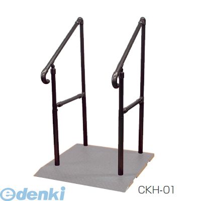 類似商品はこちら矢崎化工 CKH-02 直送 代引不可・他メー105,589円矢崎化工 CKH-BH 直送 代引不可・他メー34,555円矢崎化工 CKH-BL 直送 代引不可・他メー25,796円矢崎化工 CKE-01 直送 代引不可・他...