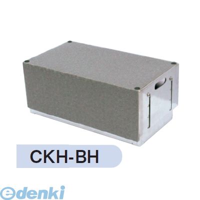 類似商品はこちら矢崎化工 CKH-BL 直送 代引不可・他メー25,796円矢崎化工 CKH-01 直送 代引不可・他メー150,871円矢崎化工 CKH-02 直送 代引不可・他メー105,589円矢崎化工 CKE-B 直送 代引不可・他...