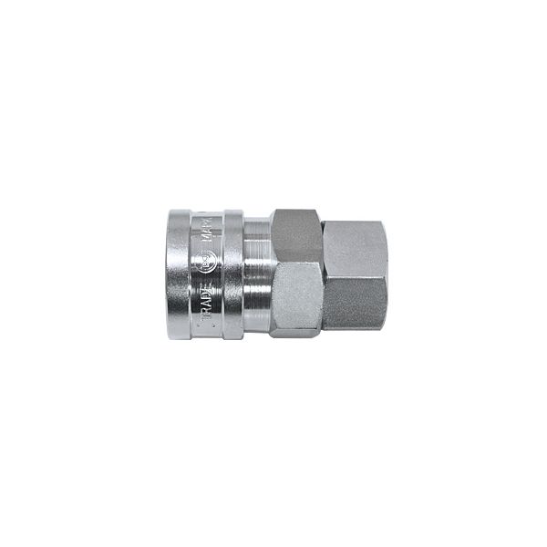 よく一緒に購入されている商品コクヨ KOKUYO タ-G301-1P GL144円ニトムズ 4904140774004 J140217円日東工器0120-210-216【商品説明】日東工器　400SF X100　ハイカプラ類似商品はこちら日...