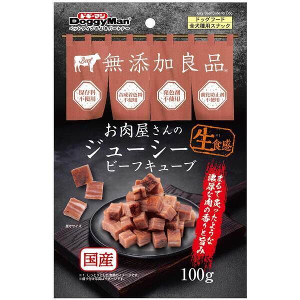 【商品説明】●まるで炙ったような芳醇な牛肉の香りと旨みたっぷりのスナック。●食べやすいキューブ形状で、ちょっとしたご褒美やしつけ時にも最適。●おなかの健康を整える乳酸菌入りで保存料、合成着色料、発色剤、酸化防止剤不使用。●原材料：肉類(鶏肉...