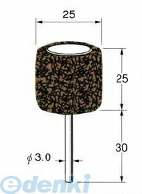 【商品説明】●スポンジサンダー●最高回転数：5000rpm●軸径：φ3.0●粒度：#240●外径（mm）：φ25●幅（mm）：25●軸長（mm）：30●酸化皮膜のサビとり、汚れ落し、溶接前のクリーニング、アルミ製品のスリ傷のぼかし、ステンレ...