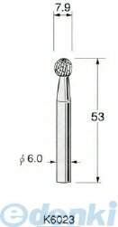 女性にもおすすめ！【商品説明】●クロスカット●最高回転数：40000rpm●軸径：φ6●金属・非金属の研削・彫刻・バリ取りなどに適している先端工具です。。類似商品はこちら日本精密 A6023 ダイヤモンドディスク 11,992円日本精密 K...