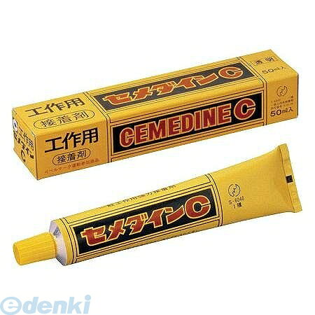 &nbsp; セメダイン &nbsp; 0120-58-4929 【商品説明】セメダイン　CA-113　C工作用 50ml 箱タイプ4901761100106　