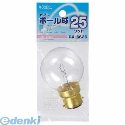 オーム電機0120-963-006●口金はピン式（B22D）です。●ビル、ホテル、海外製のインテリアスタンドなどに使用されています。●定格：100／110V−25W●形状：G−50●口金：B22D●色：クリア●直径50×長さ72mm4971...