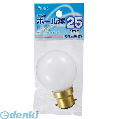 オーム電機0120-963-006●口金はピン式（B22D）です。●ビル、ホテル、海外製のインテリアスタンドなどに使用されています。●定格：100／110V−25W●形状：G−50●口金：B22D●色：フロスト●直径50×長さ72mm497...