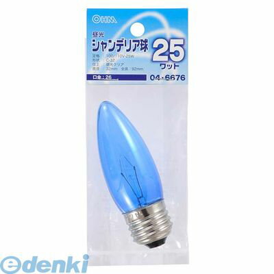 &nbsp;オーム電機&nbsp;0120-963-0064971275466760類似商品はこちらオーム電機 LB-C2640-DC 昼光シャン350円オーム電機 LB-C2725-DC 昼光シャン415円オーム電機 LB-C2225-D...