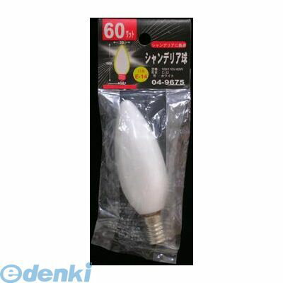&nbsp;オーム電機&nbsp;0120-963-0064971275496750類似商品はこちらオーム電機 LB-C2460-C シャンデリア283円オーム電機 LB-C2425-W シャンデリア283円オーム電機 LB-C2440-W...