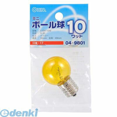 オーム電機0120-963-006●透明カラーによりキラリと輝きが見えます。●装飾、電飾用に使用されます。●定格：110V−10W●形状：G−30●口金：E17●色：イエロー●直径30×長さ49mm≪G−30（径30mm）タイプ、G−25（...