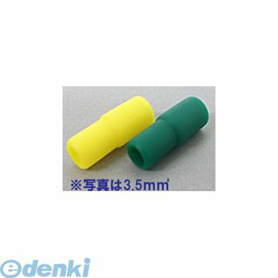オーム電機0120-963-006●絶縁キャップの仕様とラインアップ材質：PVC定格電圧：600V使用温度：60℃まで適合端子長さ色パック入数商品番号1.25m用13.0mm白20個09-2175黒20個09-2176赤20個09-2177...