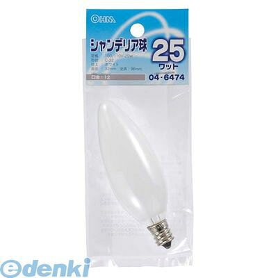 &nbsp;オーム電機&nbsp;0120-963-0064971275464742類似商品はこちらオーム電機 LB-C2225-C シャンデリア205円オーム電機 LB-C2225-DC 昼光シャン352円オーム電機 LB-C2425-W...