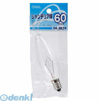 &nbsp;オーム電機&nbsp;0120-963-0064971275496743類似商品はこちらオーム電機 LB-C2460-W シャンデリア280円オーム電機 LB-C2440-C シャンデリア280円オーム電機 LB-C2425-C...