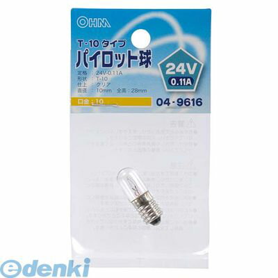 オーム電機0120-963-006●オーディオ機器などの表示灯、照明灯などに使用されています。●定格：24V−0．11A●形状：T−10●口金：E10●色：クリア●直径10mm×長さ28mm4971275496163類似商品はこちらオーム電...