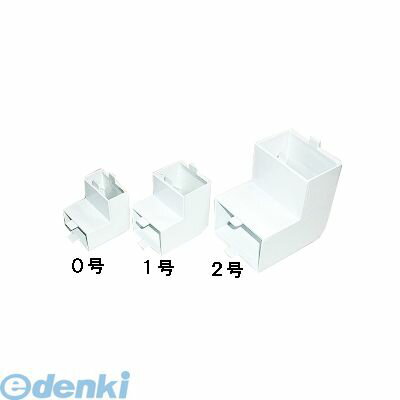 オーム電機0120-963-006●&nbsp;入隅・出隅兼用パーツ。※つなぎ目のカバー（ジョイント）の爪部分が入出隅の部分にかからない位置でご使用下さい。●ケーブルダクト用パーツ：1号4971275041660類似商品はこちらオーム電機 ...