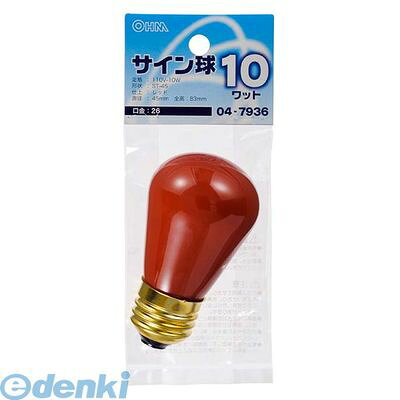 オーム電機0120-963-006●≪サイン球のラインアップ≫色商品コードクリア04-7932ホワイト04-7933レッド04-7936ブルー04-7937イエロー04-7934グリーン04-7935●10W●口金：E26●形状：ST−45...