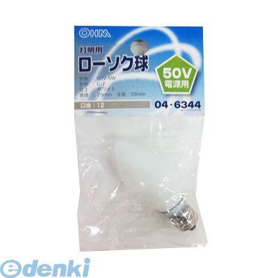 オーム電機0120-963-006●≪ローソク球のラインアップ≫分類形状直径全高区分色商品コード100V用5WC-723522個パッククリア04-6376ホワイト04-6334100V用10WC-2626781個入りクリア04-6345ホワ...