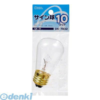 オーム電機0120-963-006●≪サイン球のラインアップ≫色商品コードクリア04-7932ホワイト04-7933レッド04-7936ブルー04-7937イエロー04-7934グリーン04-7935●10W●口金：E26●形状：ST−45...