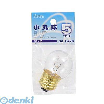 オーム電機0120-963-006●≪G−40（径40mm）タイプのミニボール球ラインアップ≫口金区分色商品番号備考E265Wクリア04-6476ホワイト04-98437Wクリア04-6487ホワイト04-6402フロスト04-6369レッ...
