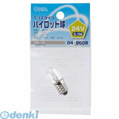オーム電機0120-963-006●配電盤、開閉装置の信号用、表示用として使用されています。●定格：24V−0．11A●形状：T−13●口金：E12●色：クリア●直径13mm×長さ34mm4971275496088類似商品はこちらオーム電機...